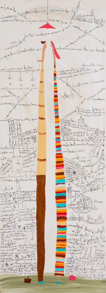 Hay días que lo único que se necesita es una mirada | Felipe Giménez ...